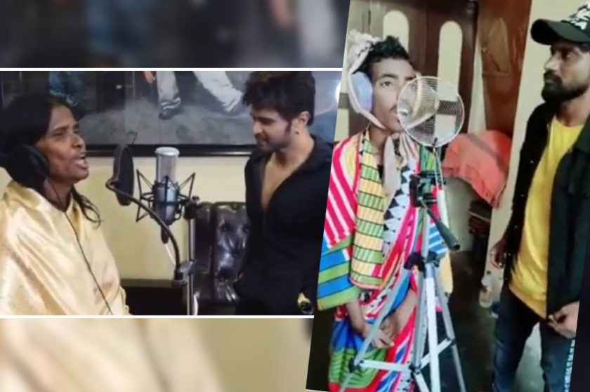 सोशल मीडिया पर उड़ा रानू मंडल का मजाक, वायरल हो रही है वीडियोज - Saras ...