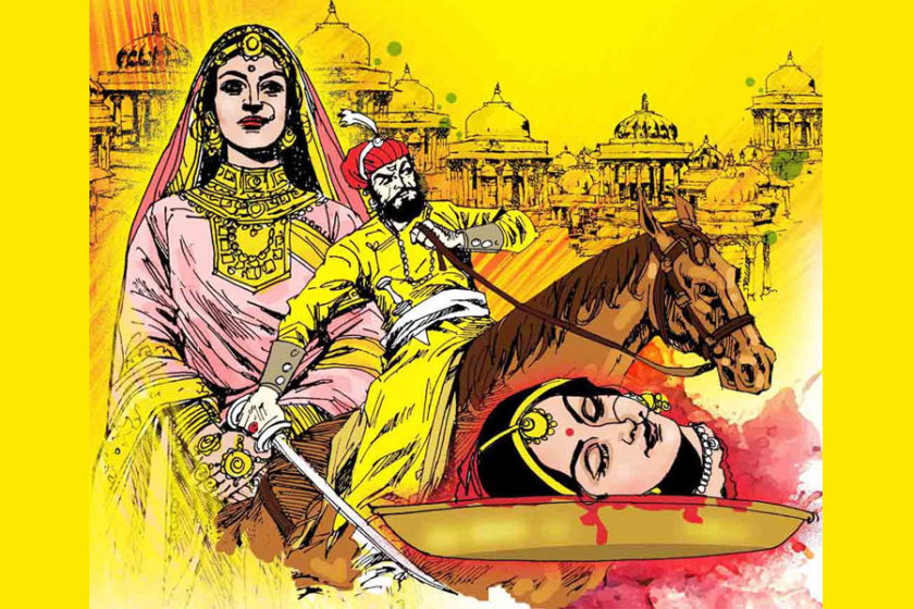 ऐतिहासिक कहानी - भाग 3 : हाड़ी रानी की अंतिम निशानी