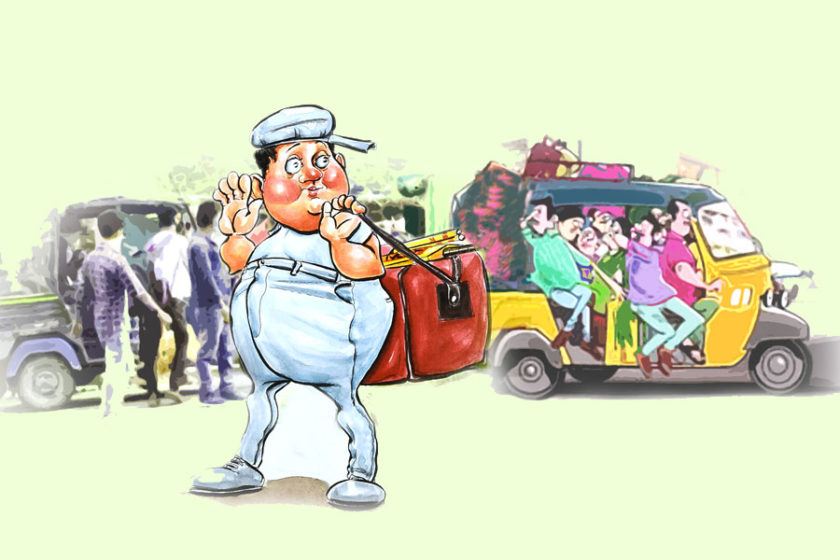 पटनिया: एडवैंचर आटोरिकशा ट्रिप