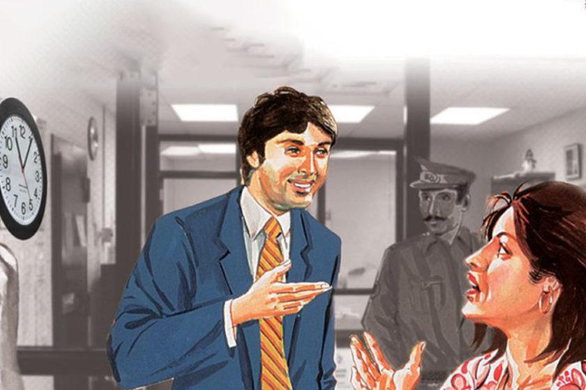 इक घड़ी दीवार की : सात्वत की क्या थी उलझन - भाग 1